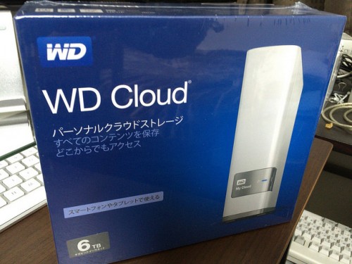 家族のスマホ(iPhone)写真・動画をバックアップするためにWD Cloud導入 | Way2Go